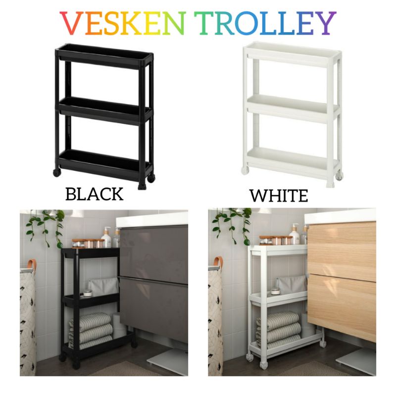 IKEA VESKEN TROLLEY 54x18x71 cm | Shopee Philippines