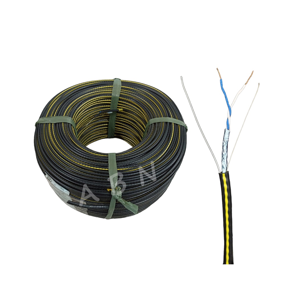 Shielded Twisted Compact Dropwire AWG #22 / 2c | Shopee Philippines