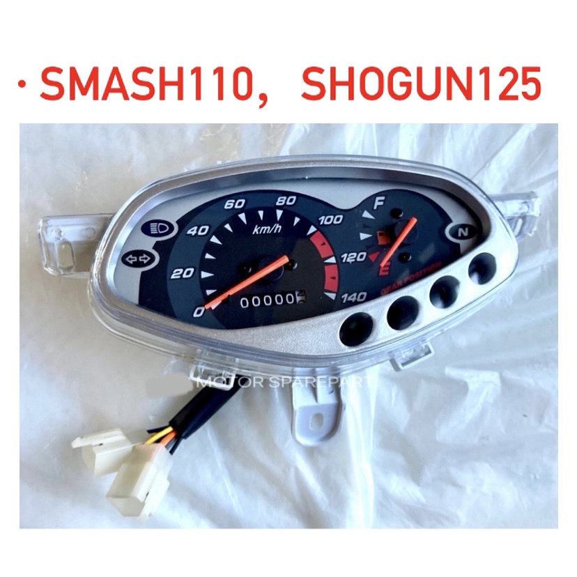 Suzuki Smash110 Shogun125 Smash 110 Shogun 125 Speedometer Assy Local ...