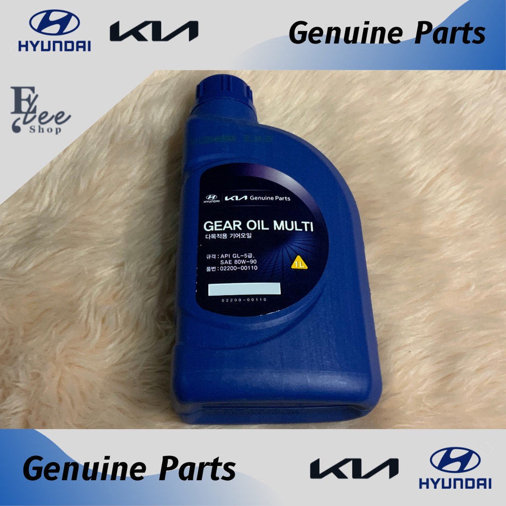 1L GEAR OIL MULTI SAE 80W/90 API GL-5 0220000110 Mobis Hyundai Kia ...