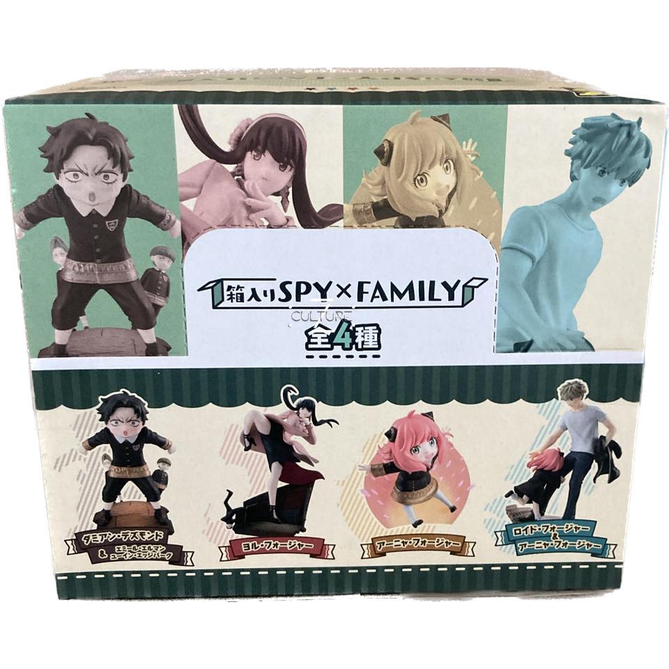 Petitrama Spy x Family Box Set | Shopee Philippines