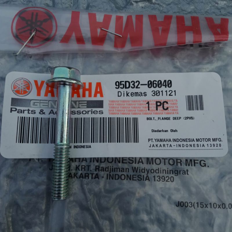 BOLT DRAIN PLUG GEAR OIL. FOR MIO I 125SOUL I125 GRAVIS GEAR (YAMAHA ...