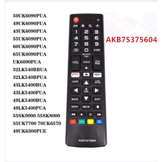 LG AKB75375604 TV Remote Control Replacement TV Remote for LG TV ...