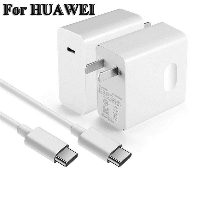 HUAWEI 65W PD Super Fast Charger Matebook D15 D14 E 13 X Pro USB C ...