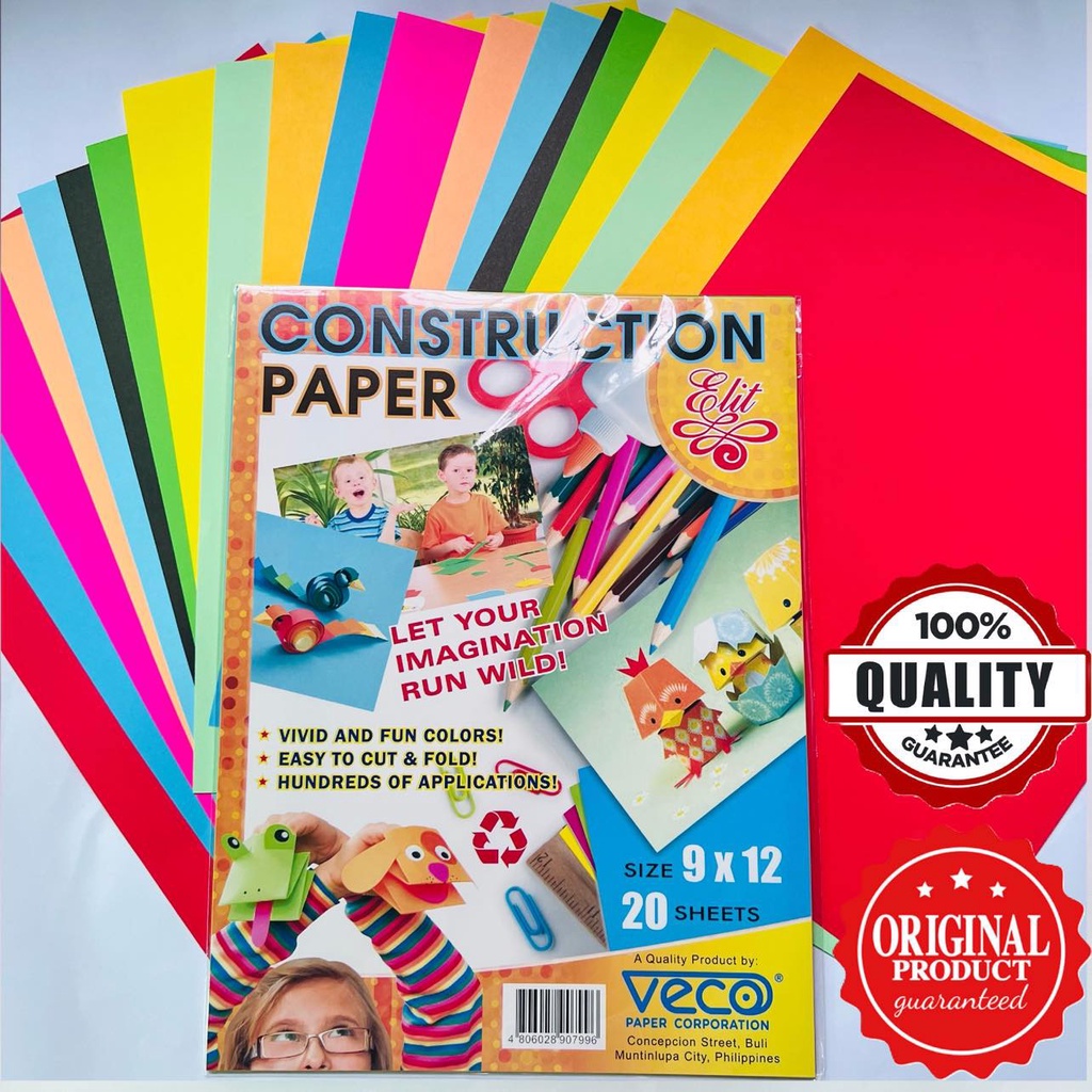 CONSTRUCTION PAPER VECO Elit 9x12 20 sheets/pack | Shopee Philippines