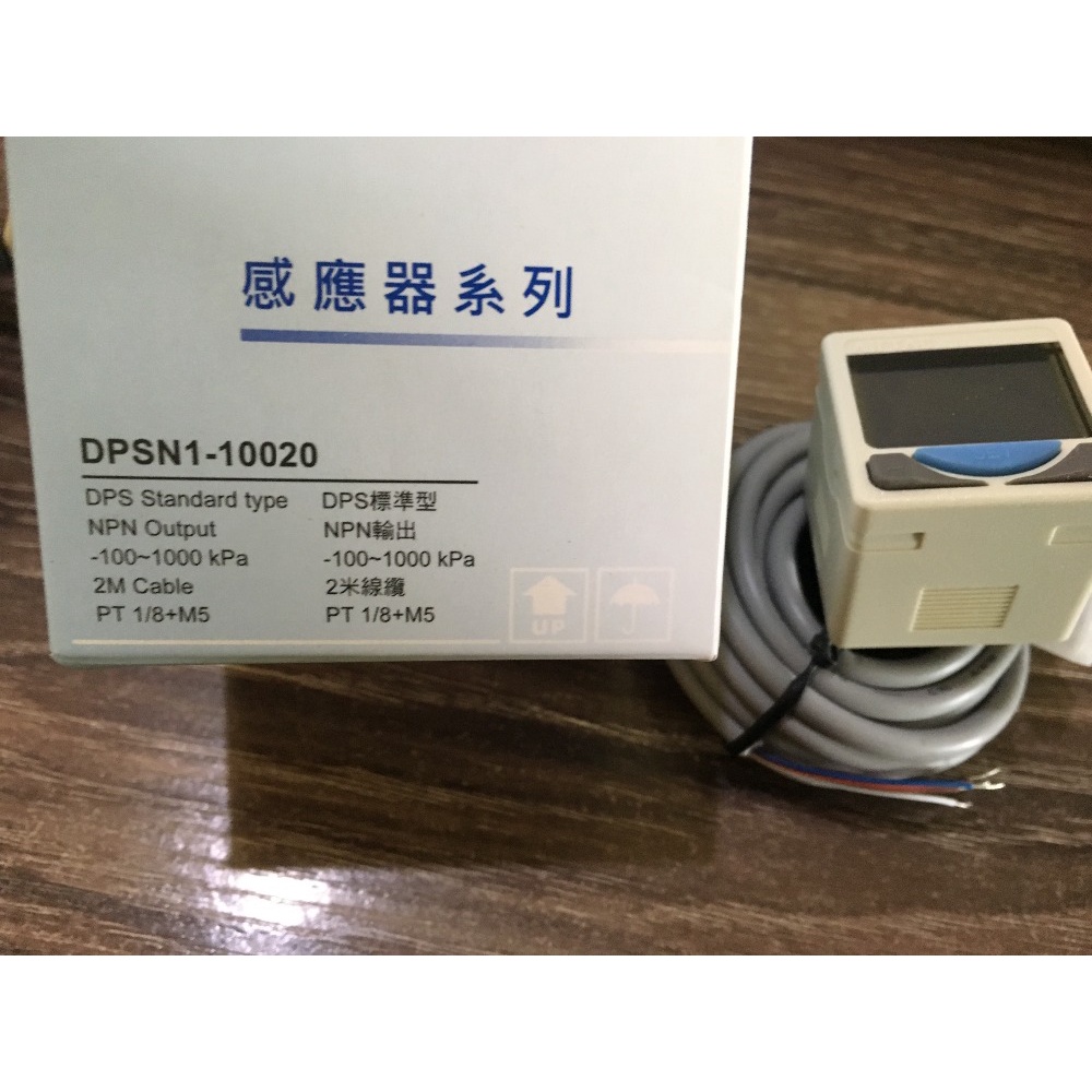 YTH new version DPSN1-10 020 replace of Pressure switch DRO X-DSW10M ...