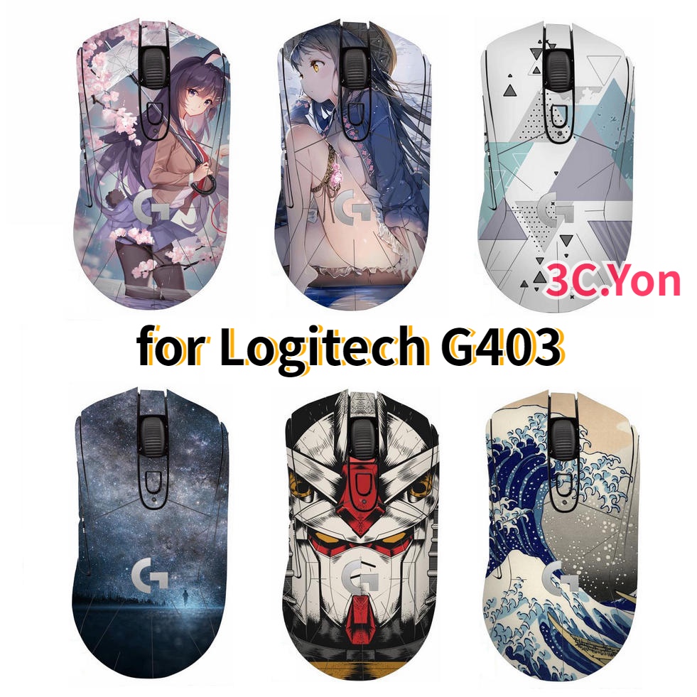 Mouse Skin for Logitech G403 Matte Sticker Wireless Mouse Skates Side ...