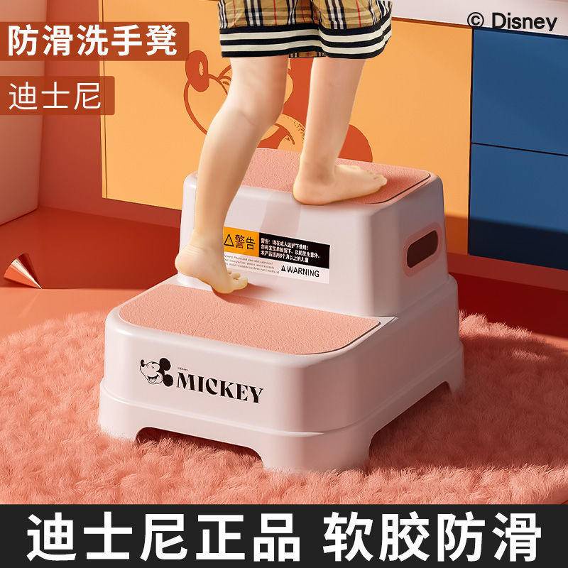 Disney Children Ottoman Baby Step Chair Stool Small Bench Hand Washing ...