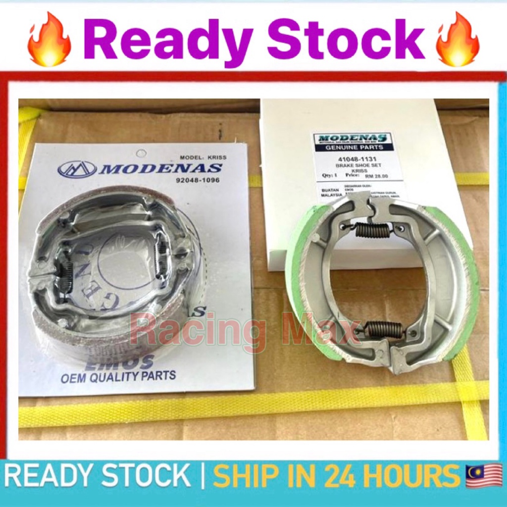 Modenas Brake Shoe For KRISS MR1 MR2 MR3 KRISTAR CT100 CT110 CT115 RC80 ...
