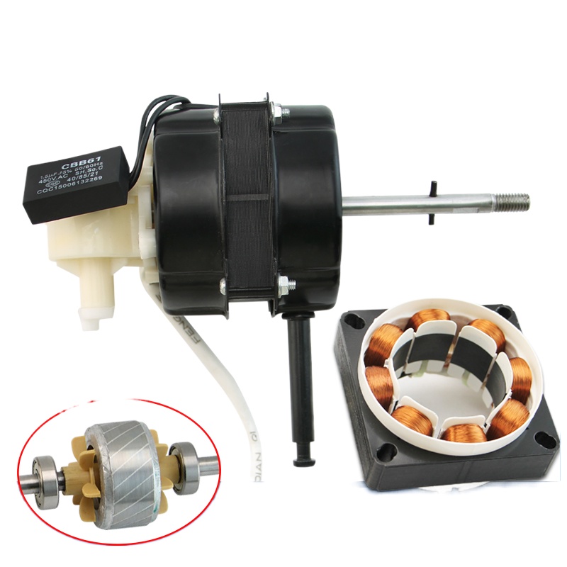 Haier/Ox/Diamond/TCL/Camel/Electric fan motor motor floor fan table fan ...