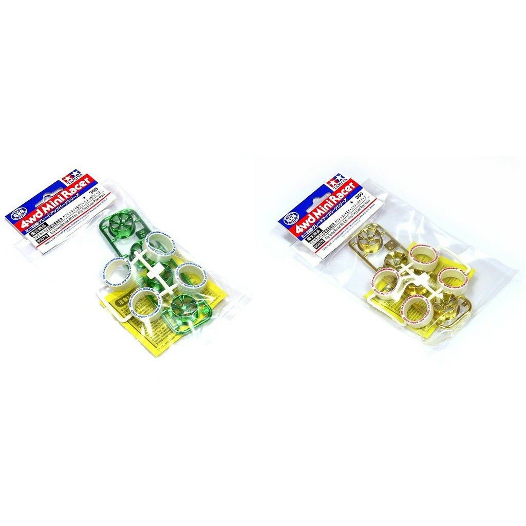 Tamiya Fully Cowled Mini 4WD 20th Anniversary - 95075 / 95076 | Shopee ...