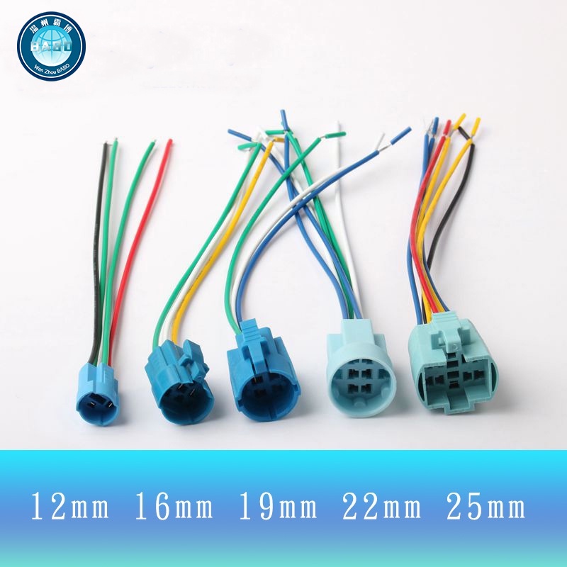 12/16/19/22/25mm metal button switch special connector supporting ...