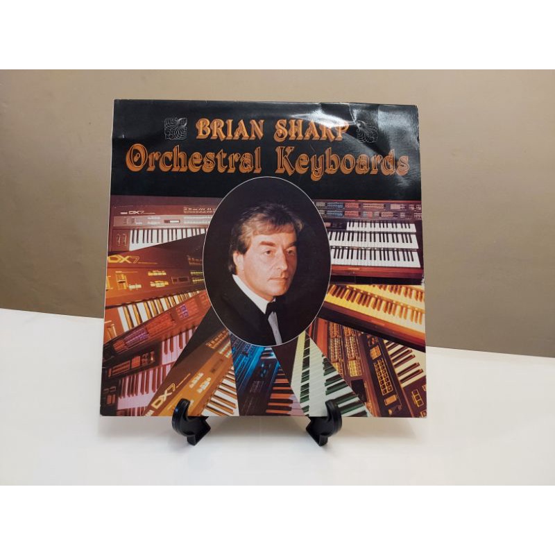Brian Sharp - Orchestral Keyboards ( Vinyl Record / Instrumental ...
