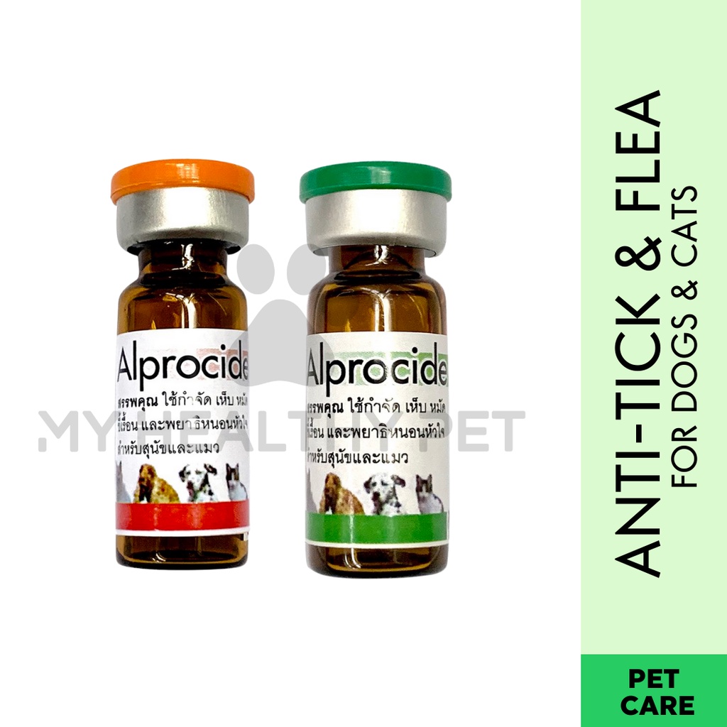 (hot)Alprocide Anti Tick and Flea Medicine Spot On Treatment for Cats ...