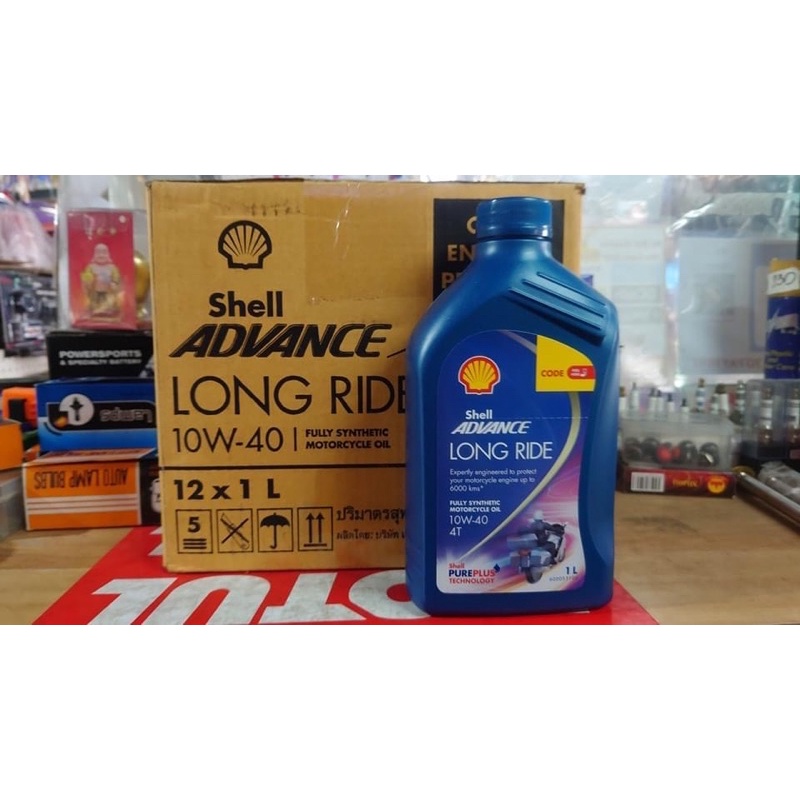 Shell Long Ride Fully Synthetic | Shopee Philippines