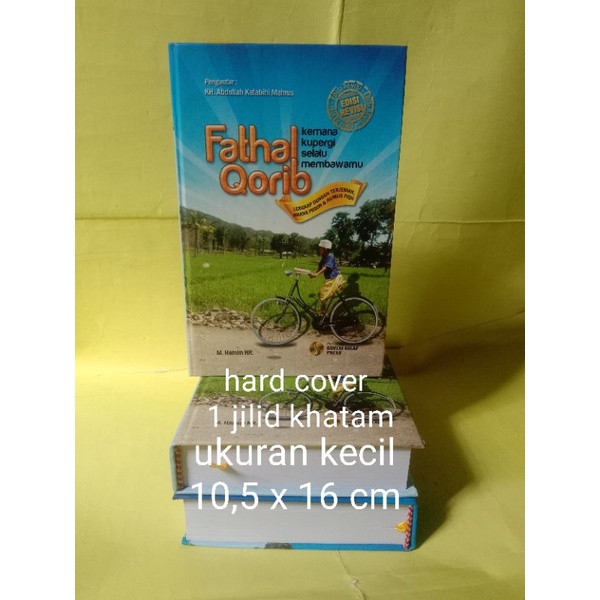 Translation of the book fathal qorib fathul qorib 3 languages where ...