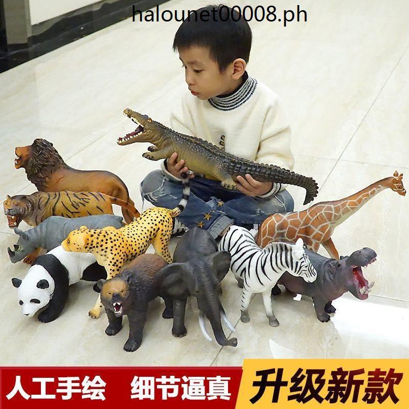 ((Hot Sale) Oversized Simulation Children's Toy Model Animal Soft ...