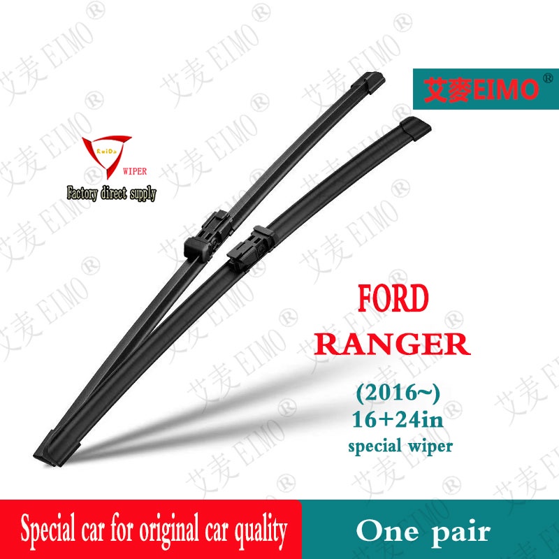 FORD wiper RANGER (2006~2021) 24+16 inch wiper RANGER T7 T8 special ...