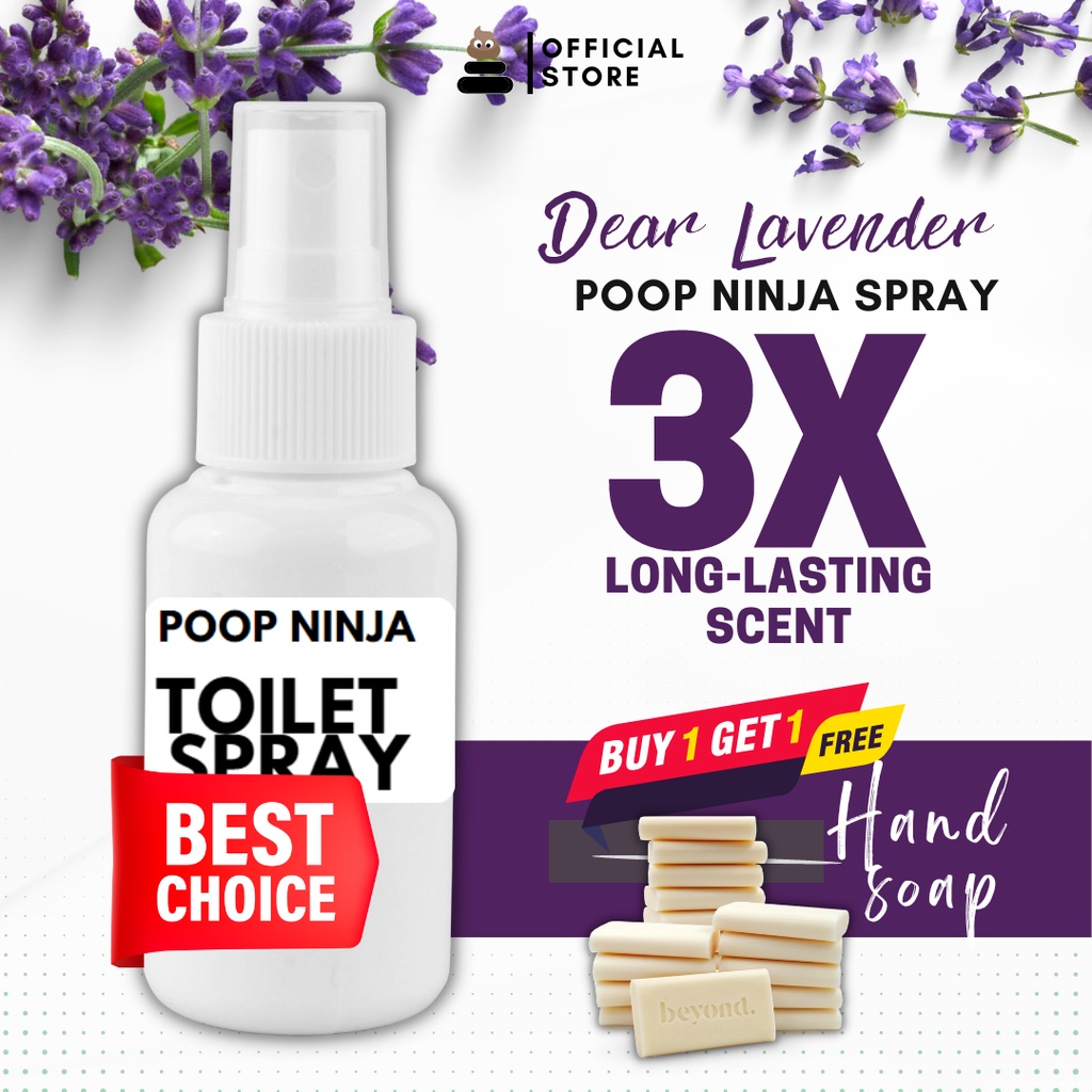 LAVENDER Poop Spray Odor Buster Poop Ninja Poo Spray Toilet Deodorizer ...