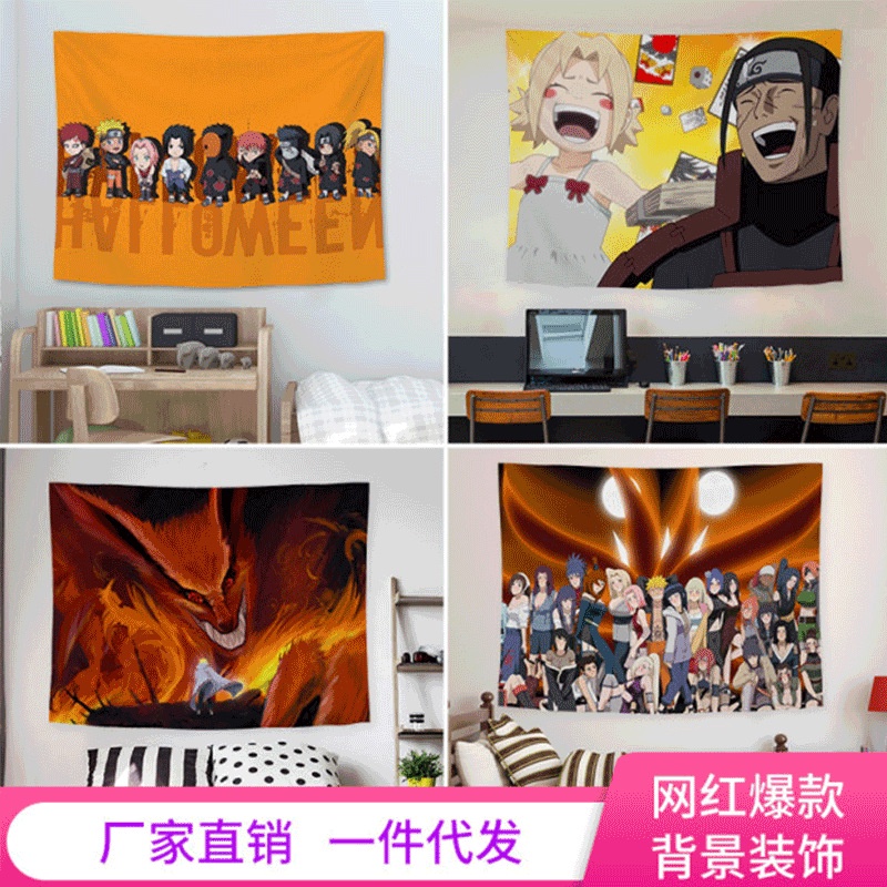 Anime Tapestry Naruto ins Style Home Decoration Cloth Influencer ...