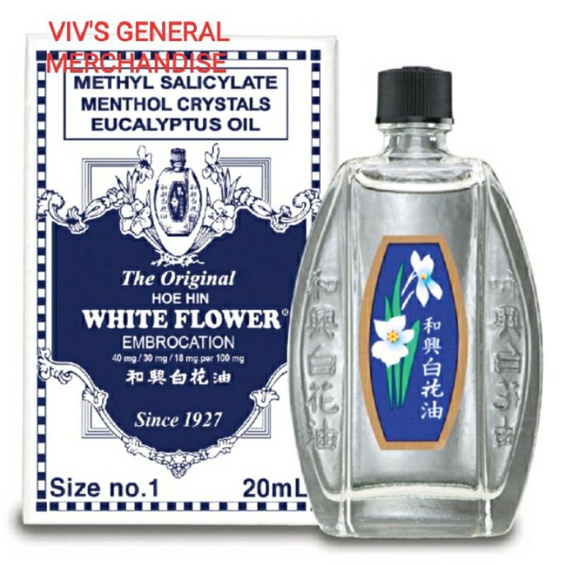 White Flower ( 20 ml ) | Shopee Philippines
