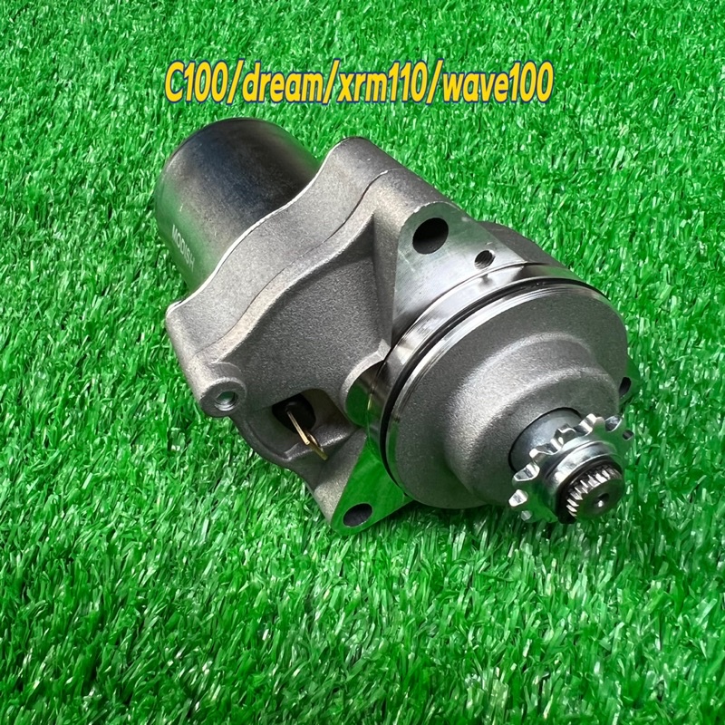 starter motor assy xrm 110,wave100,dream c100 | Shopee Philippines