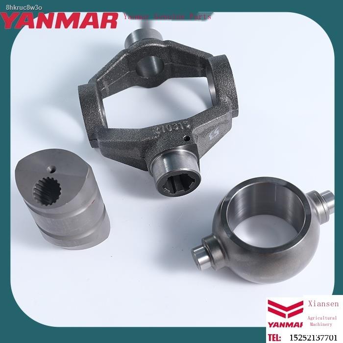 Yanmar harvester accessories new 85G YH880 1180 cutter gearbox swing ...