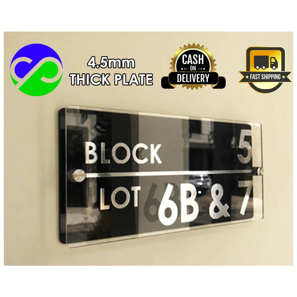 Double Plate Modern House Address Plate House Door Number Street ...