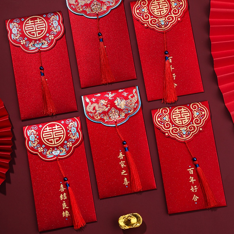 Chinese New Year Red Envelope Chinese Traditional Red Lucky Envelope ...