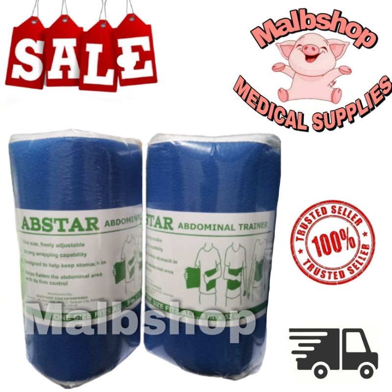 Binder Abstar Abdominal Binders 8 x 52 | Shopee Philippines