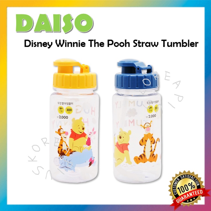 [DAISO] Disney Winnie The Pooh Straw Tumbler 300ml | Shopee Philippines