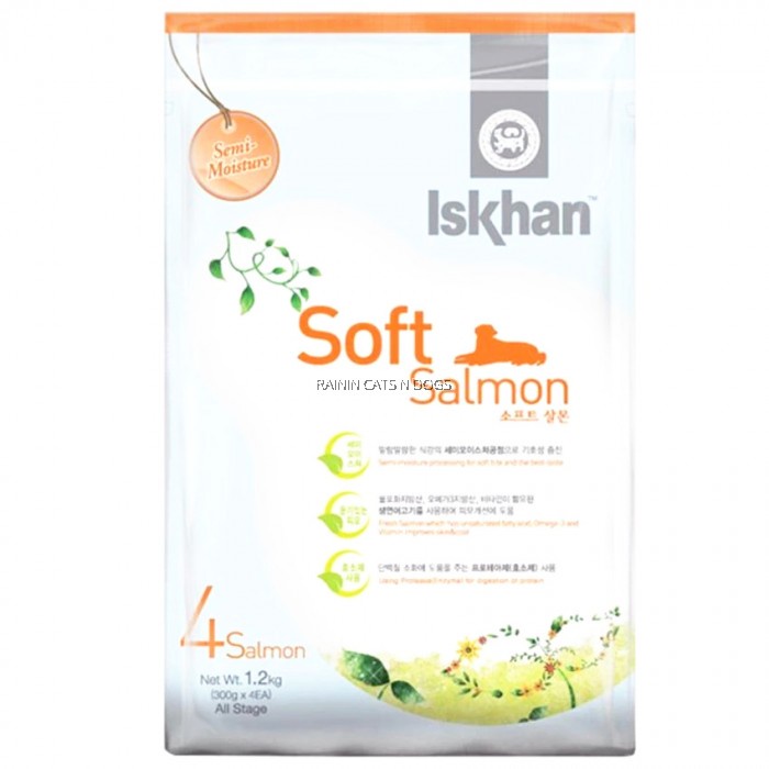 Iskhan Dog Soft Salmon 1.2kg | Shopee Philippines