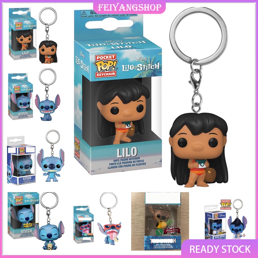 Funko Pop Lilo Stitch Keychain Pendant Keyring Shopee Philippines