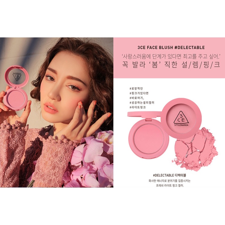 3CE style Nanda face blush | Shopee Philippines