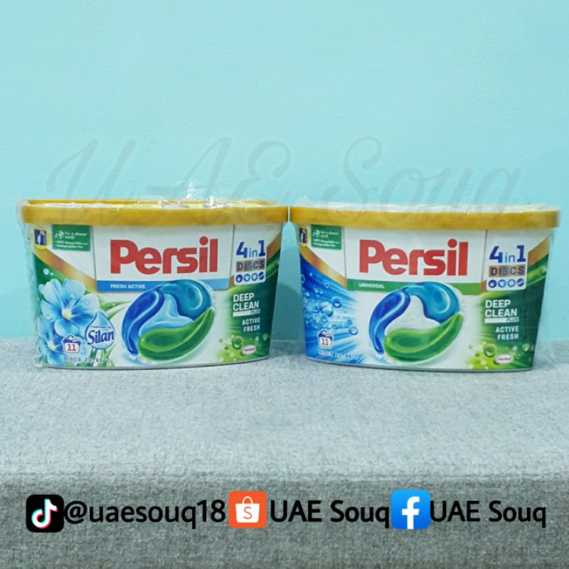 Persil Laundry Pods 4in1 (11 discs) | Shopee Philippines