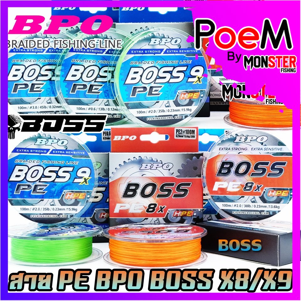 PE Cable BOSS X8 And X9 BRAIDED FISHING LINE (100 Meter/Roll) | Shopee ...