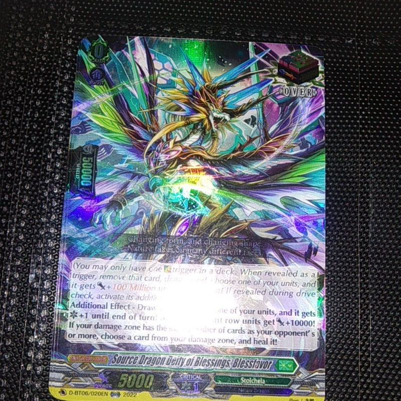 DBT06 RRR OT Source dragon of deity of blessing blessfavor Cardfight vanguard Overdress | Shopee ...