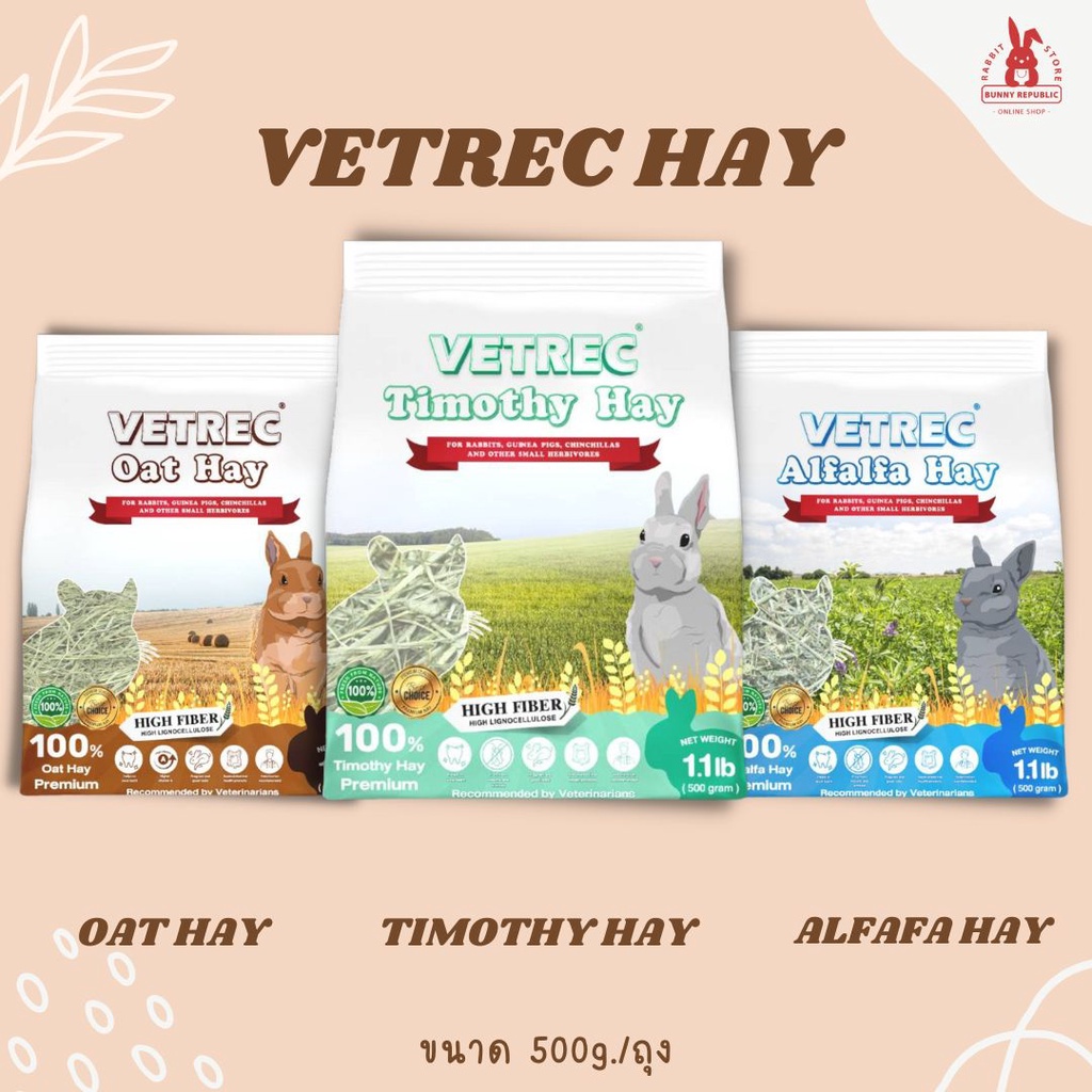 VETREC SUPER PREMIUM HAY Timothy Grass Alfafa Oat 500g. | Shopee ...