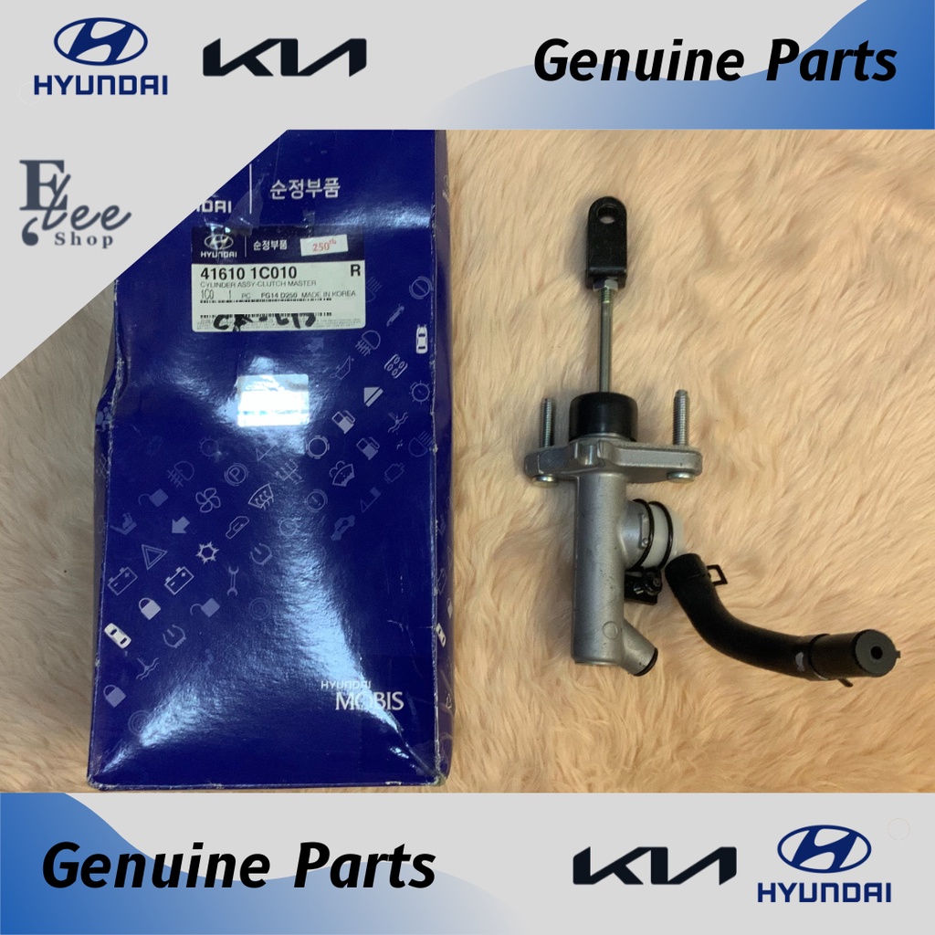 CLUTCH MASTER PRIMARY 416101C010 for HYUNDAI Getz | Shopee Philippines