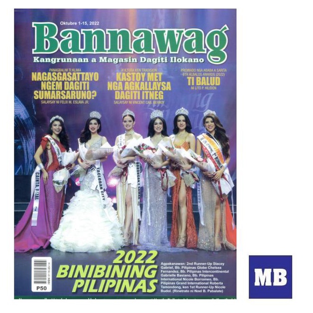 Bannawag October 1-15 Issue 2022 | Shopee Philippines