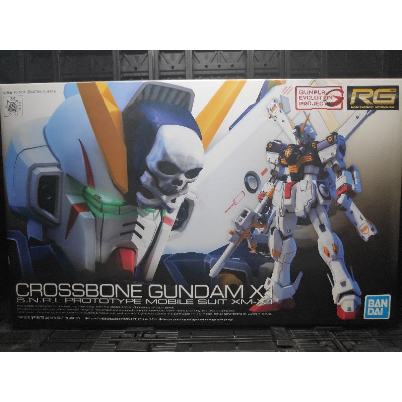 RG 1/144 Crossbone Gundam X1 *built and unbuilt* | Shopee Philippines