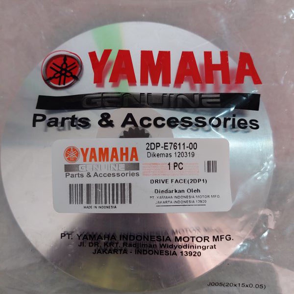 Genuine DRIVE FACE for Yamaha NMAX V1/V2 2DP-E7611-00 from Indonesia | Shopee Philippines
