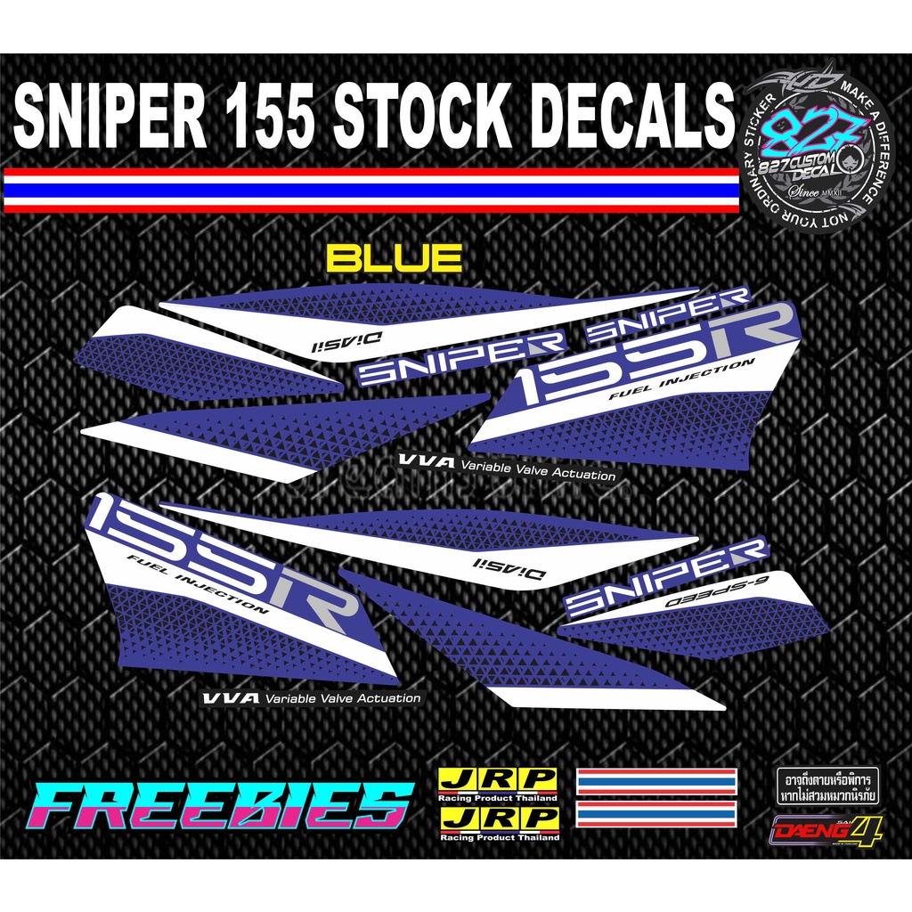 YAMAHA SNIPER 155 STOCK DECALS (PREMIUM QUALITY) | Shopee Philippines