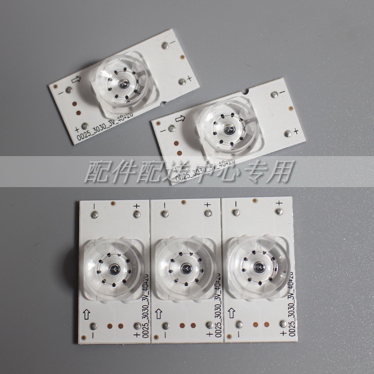 100pcs/set 3V/6V customized LED lamp bead concave convex lens backlight ...