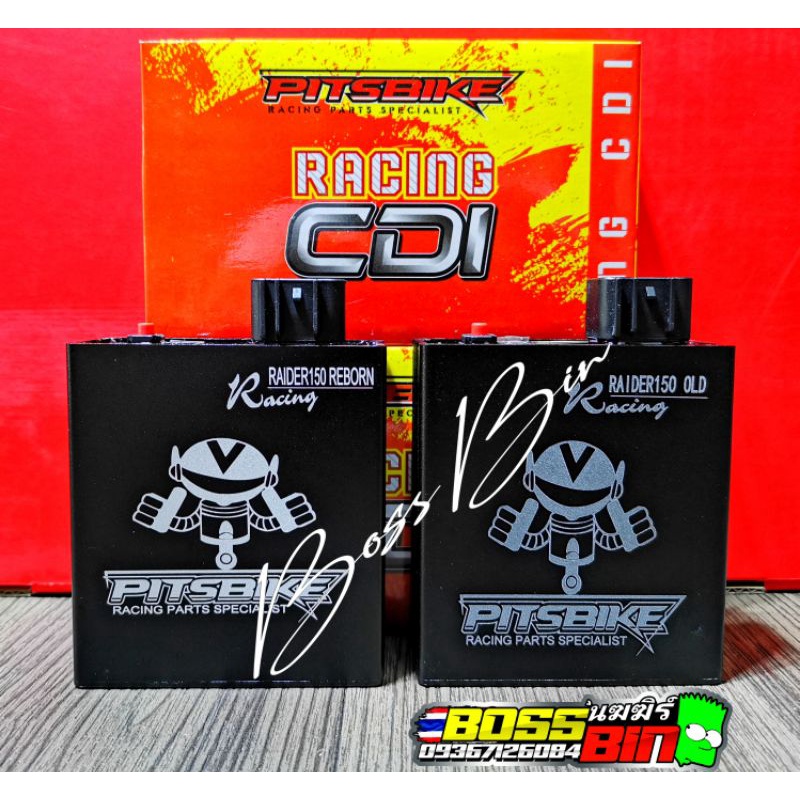 Pitsbike Racing Cdi Raider150 Old/Gen1 / Reborn / New Breed Plug And ...