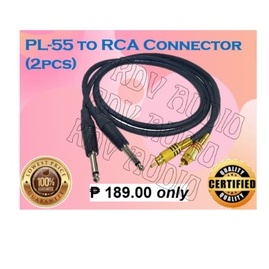 PL-55 to RCA Connector (2pcs) | Shopee Philippines