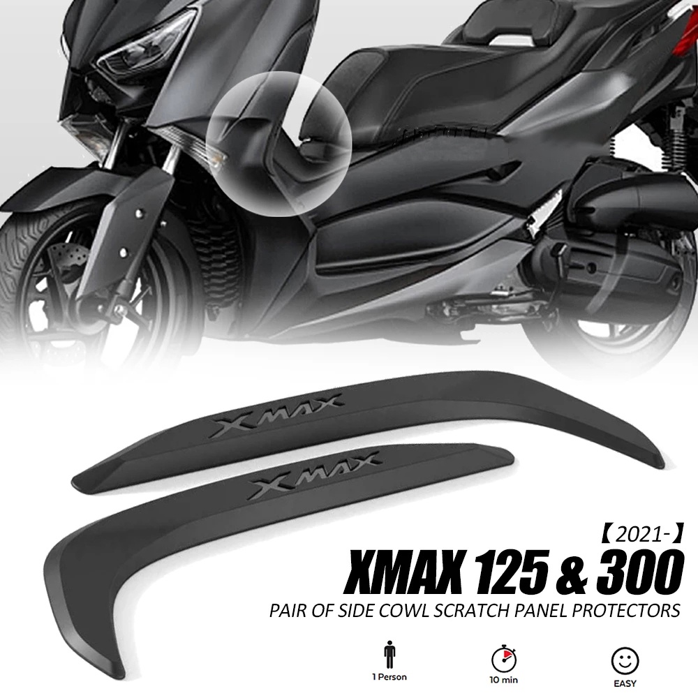 X-MAX 125 300 Side Guards Designed To Protect The Sides Of The FOR ...