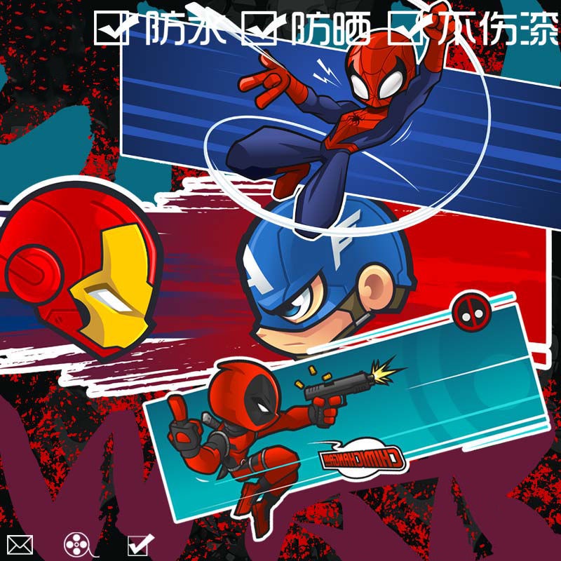 Scratch Car Stickers Long Superhero Deadpool Iron Man Spiderman ...