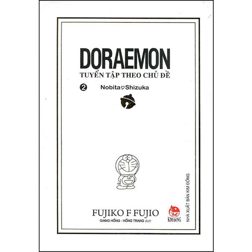 Doraemon Stories - Themed Collection (complete set of 10 volumes ...