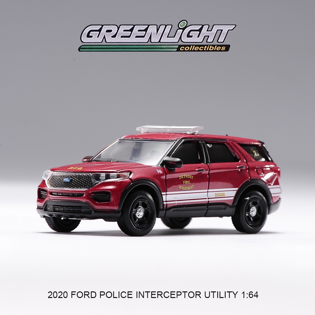 1: 64 2020 Ford Explorer off-road vehicle model | Shopee Philippines